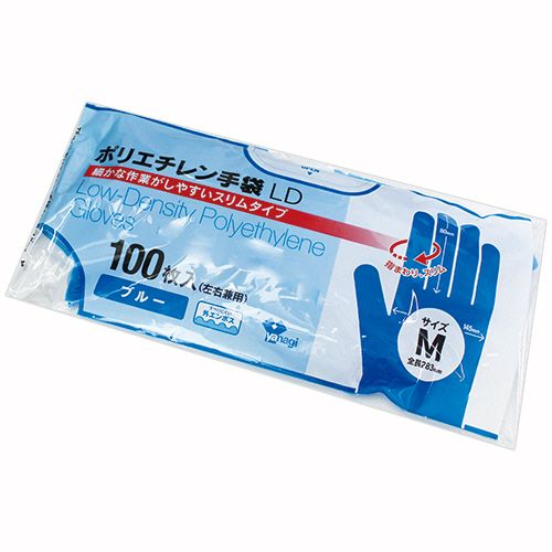 【イージャパンモール】【返品・交換・キャンセル不可】 必ず2通目のメールをご確認ください。 ※本商品は熨斗・包装（ラッピング）はお承り出来ない商品となります。※商品はご注文（ご決済）後、2-5営業日で発送（土・日・祝日除く）となります。※配...