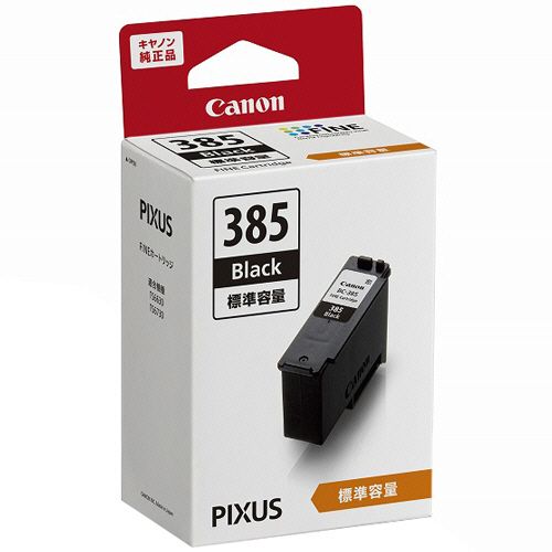 【代引不可】【イージャパンモール】【返品・交換・キャンセル・日時指定不可・法人（会社・企業）様限定】 必ず2通目のメールをご確認ください。 ※本商品は熨斗・包装（ラッピング）はお承り出来ない商品となります。 ※本商品はお届け先様名が法人（企...