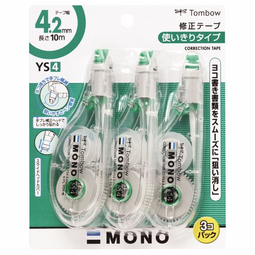 【代引不可】【イージャパンモール】【返品・交換・キャンセル・日時指定不可・法人（会社・企業）様限定】 必ず2通目のメールをご確認ください。 ※本商品は熨斗・包装（ラッピング）はお承り出来ない商品となります。 ※本商品はお届け先様名が法人（企...