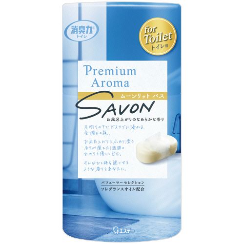【代引不可】【イージャパンモール】【返品・交換・キャンセル・日時指定不可・法人（会社・企業）様限定】 必ず2通目のメールをご確認ください。 ※本商品は熨斗・包装（ラッピング）はお承り出来ない商品となります。 ※本商品はお届け先様名が法人（企...
