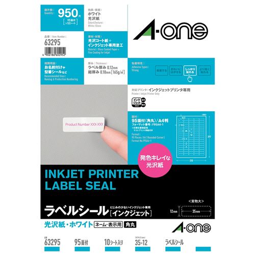 【代引不可】【イージャパンモール】【返品・交換・キャンセル・日時指定不可・法人（会社・企業）様限定】 必ず2通目のメールをご確認ください。 ※本商品は熨斗・包装（ラッピング）はお承り出来ない商品となります。 ※本商品はお届け先様名が法人（企...