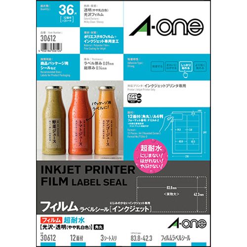 【代引不可】【イージャパンモール】【返品・交換・キャンセル・日時指定不可・法人（会社・企業）様限定】 必ず2通目のメールをご確認ください。 ※本商品は熨斗・包装（ラッピング）はお承り出来ない商品となります。 ※本商品はお届け先様名が法人（企...