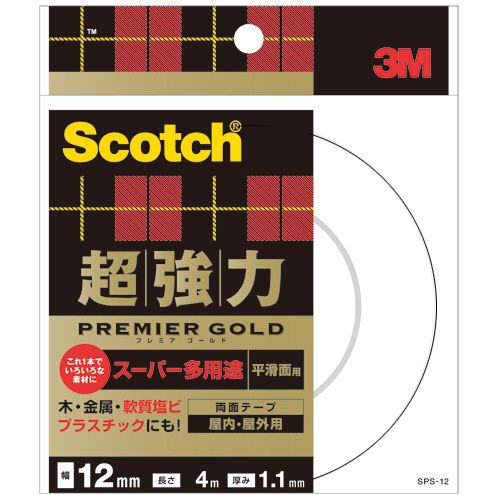 【代引不可】【イージャパンモール】【返品・交換・キャンセル・日時指定不可・法人（会社・企業）様限定】 必ず2通目のメールをご確認ください。 ※本商品は熨斗・包装（ラッピング）はお承り出来ない商品となります。 ※本商品はお届け先様名が法人（企...