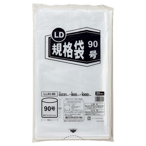 【代引不可】【イージャパンモール】【返品・交換・キャンセル・日時指定不可・法人（会社・企業）様限定】 必ず2通目のメールをご確認ください。 ※本商品は熨斗・包装（ラッピング）はお承り出来ない商品となります。 ※本商品はお届け先様名が法人（企...