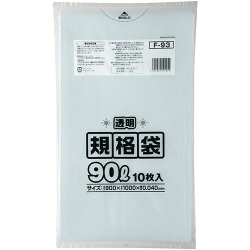 【代引不可】【イージャパンモール】【返品・交換・キャンセル・日時指定不可・法人（会社・企業）様限定】 必ず2通目のメールをご確認ください。 ※本商品は熨斗・包装（ラッピング）はお承り出来ない商品となります。 ※本商品はお届け先様名が法人（企...