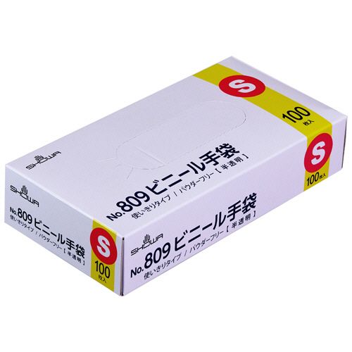 【代引不可】【イージャパンモール】【返品・交換・キャンセル・日時指定不可・法人（会社・企業）様限定】 必ず2通目のメールをご確認ください。 ※本商品は熨斗・包装（ラッピング）はお承り出来ない商品となります。 ※本商品はお届け先様名が法人（企...