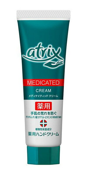 【イージャパンモール】【返品・交換・キャンセル不可】 ※ご注文確認メールは2通送信されます。 送料等の変更がございますので、当店からのご注文確認メール（2通目)を必ずご確認ください。 ※2通目のメールをご案内した後でのキャンセルやお届け先の...