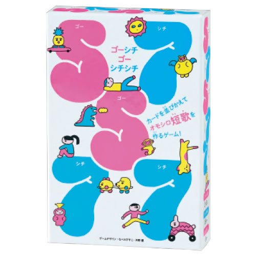 【イージャパンモール】 必ず2通目のメールをご確認ください。※商品はご注文（ご決済）後、2-3営業日で発送（土・日・祝日除く）となります。※配送業者と契約がないため、送付先が北海道・沖縄の場合キャンセルとさせていただきます。※発送予定日は、...