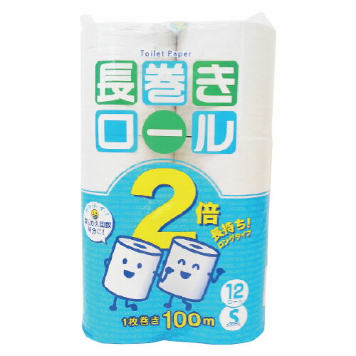 【イージャパンモール】 必ず2通目のメールをご確認ください。※商品はご注文（ご決済）後、2-3営業日で発送（土・日・祝日除く）となります。※配送業者と契約がないため、送付先が北海道・沖縄の場合キャンセルとさせていただきます。※発送予定日は、...