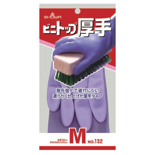 【イージャパンモール】 必ず2通目のメールをご確認ください。※商品はご注文（ご決済）後、2-3営業日で発送（土・日・祝日除く）となります。※配送業者と契約がないため、送付先が北海道・沖縄の場合キャンセルとさせていただきます。※発送予定日は、...