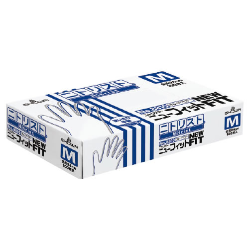 【イージャパンモール】 必ず2通目のメールをご確認ください。※商品はご注文（ご決済）後、2-3営業日で発送（土・日・祝日除く）となります。※配送業者と契約がないため、送付先が北海道・沖縄の場合キャンセルとさせていただきます。※発送予定日は、...