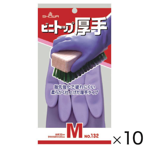 【イージャパンモール】 必ず2通目のメールをご確認ください。※商品はご注文（ご決済）後、2-3営業日で発送（土・日・祝日除く）となります。※配送業者と契約がないため、送付先が北海道・沖縄の場合キャンセルとさせていただきます。※発送予定日は、...