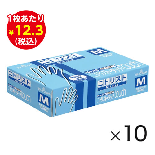 【イージャパンモール】 必ず2通目のメールをご確認ください。※商品はご注文（ご決済）後、2-3営業日で発送（土・日・祝日除く）となります。※配送業者と契約がないため、送付先が北海道・沖縄の場合キャンセルとさせていただきます。※発送予定日は、...