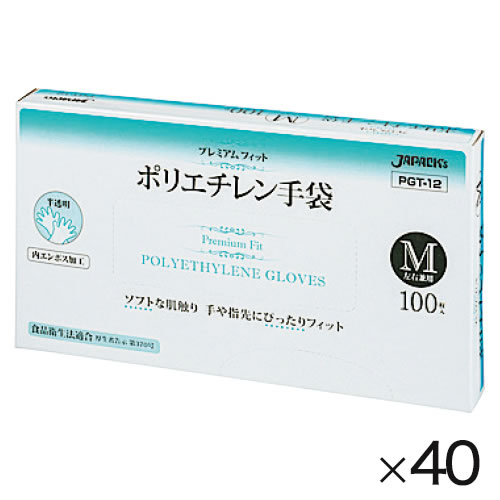 【イージャパンモール】 必ず2通目のメールをご確認ください。※商品はご注文（ご決済）後、2-3営業日で発送（土・日・祝日除く）となります。※配送業者と契約がないため、送付先が北海道・沖縄の場合キャンセルとさせていただきます。※発送予定日は、...