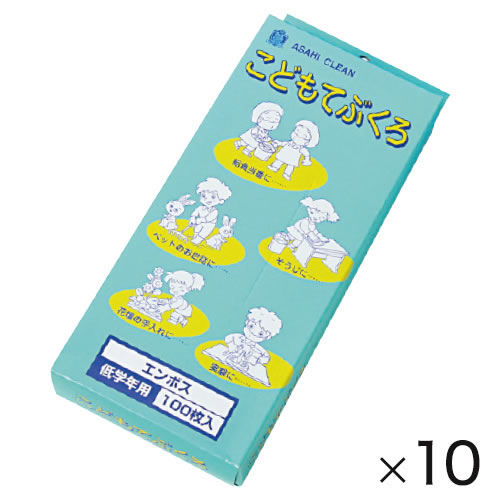 【イージャパンモール】 必ず2通目のメールをご確認ください。※商品はご注文（ご決済）後、2-3営業日で発送（土・日・祝日除く）となります。※配送業者と契約がないため、送付先が北海道・沖縄の場合キャンセルとさせていただきます。※発送予定日は、...