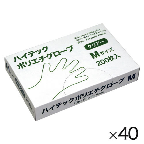 【イージャパンモール】 必ず2通目のメールをご確認ください。※商品はご注文（ご決済）後、2-3営業日で発送（土・日・祝日除く）となります。※配送業者と契約がないため、送付先が北海道・沖縄の場合キャンセルとさせていただきます。※発送予定日は、...