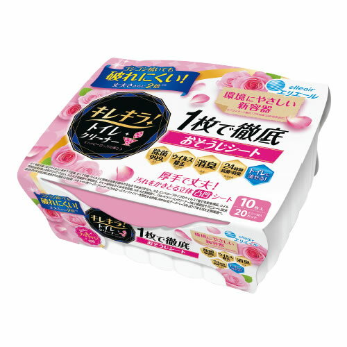 【イージャパンモール】 必ず2通目のメールをご確認ください。※商品はご注文（ご決済）後、2-3営業日で発送（土・日・祝日除く）となります。※配送業者と契約がないため、送付先が北海道・沖縄の場合キャンセルとさせていただきます。※発送予定日は、...