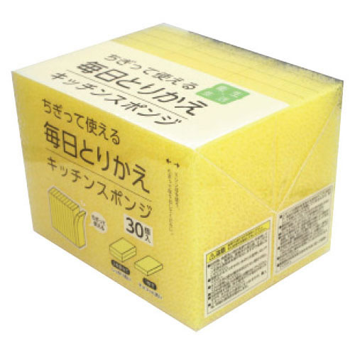 【イージャパンモール】 必ず2通目のメールをご確認ください。※商品はご注文（ご決済）後、2-3営業日で発送（土・日・祝日除く）となります。※配送業者と契約がないため、送付先が北海道・沖縄の場合キャンセルとさせていただきます。※発送予定日は、...