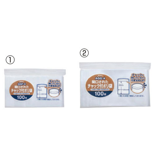 【イージャパンモール】 必ず2通目のメールをご確認ください。※商品はご注文（ご決済）後、2-3営業日で発送（土・日・祝日除く）となります。※配送業者と契約がないため、送付先が北海道・沖縄の場合キャンセルとさせていただきます。※発送予定日は、...