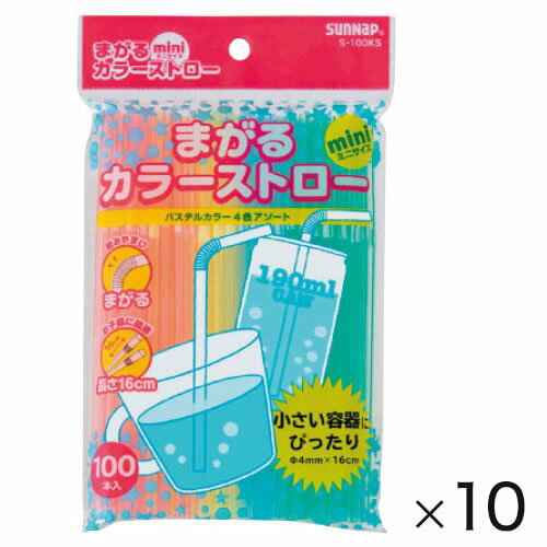 【イージャパンモール】 必ず2通目のメールをご確認ください。※商品はご注文（ご決済）後、2-3営業日で発送（土・日・祝日除く）となります。※配送業者と契約がないため、送付先が北海道・沖縄の場合キャンセルとさせていただきます。※発送予定日は、...