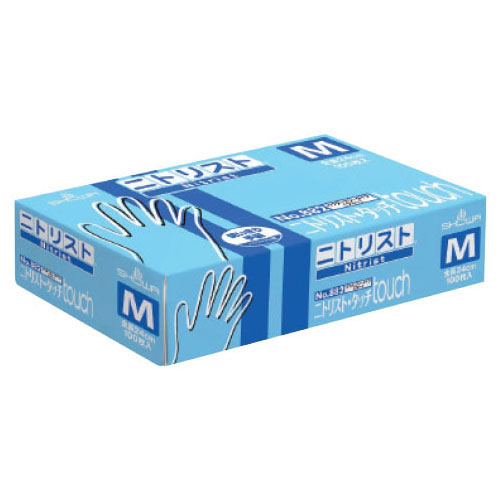 【イージャパンモール】 必ず2通目のメールをご確認ください。※商品はご注文（ご決済）後、2-3営業日で発送（土・日・祝日除く）となります。※配送業者と契約がないため、送付先が北海道・沖縄の場合キャンセルとさせていただきます。※発送予定日は、...