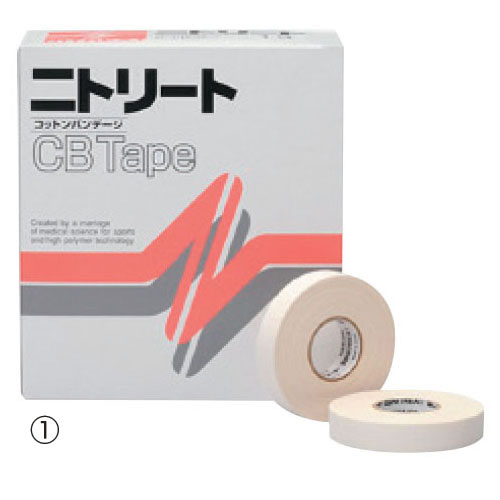 【イージャパンモール】 必ず2通目のメールをご確認ください。※商品はご注文（ご決済）後、2-3営業日で発送（土・日・祝日除く）となります。※配送業者と契約がないため、送付先が北海道・沖縄の場合キャンセルとさせていただきます。※発送予定日は、...