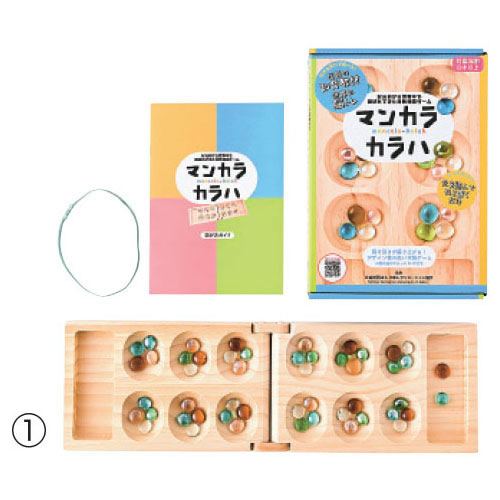 【イージャパンモール】 必ず2通目のメールをご確認ください。※商品はご注文（ご決済）後、2-3営業日で発送（土・日・祝日除く）となります。※配送業者と契約がないため、送付先が北海道・沖縄の場合キャンセルとさせていただきます。※発送予定日は、...