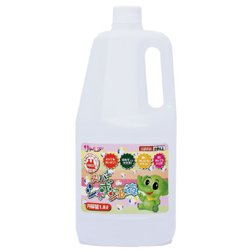 【イージャパンモール】 必ず2通目のメールをご確認ください。※商品はご注文（ご決済）後、2-3営業日で発送（土・日・祝日除く）となります。※配送業者と契約がないため、送付先が北海道・沖縄の場合キャンセルとさせていただきます。※発送予定日は、...