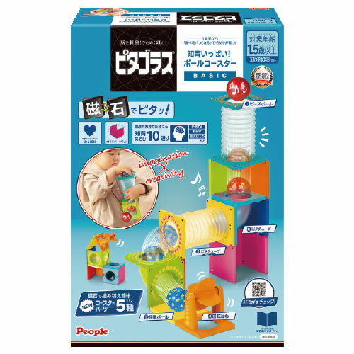 【イージャパンモール】 必ず2通目のメールをご確認ください。※商品はご注文（ご決済）後、2-3営業日で発送（土・日・祝日除く）となります。※配送業者と契約がないため、送付先が北海道・沖縄の場合キャンセルとさせていただきます。※発送予定日は、...