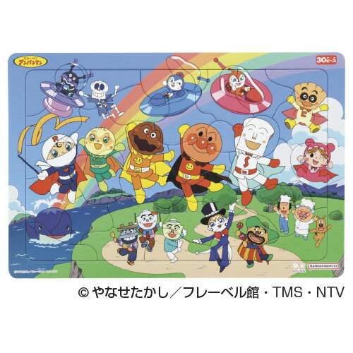 【イージャパンモール】 必ず2通目のメールをご確認ください。※商品はご注文（ご決済）後、2-3営業日で発送（土・日・祝日除く）となります。※配送業者と契約がないため、送付先が北海道・沖縄の場合キャンセルとさせていただきます。※発送予定日は、...