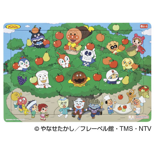 【イージャパンモール】 必ず2通目のメールをご確認ください。※商品はご注文（ご決済）後、2-3営業日で発送（土・日・祝日除く）となります。※配送業者と契約がないため、送付先が北海道・沖縄の場合キャンセルとさせていただきます。※発送予定日は、...