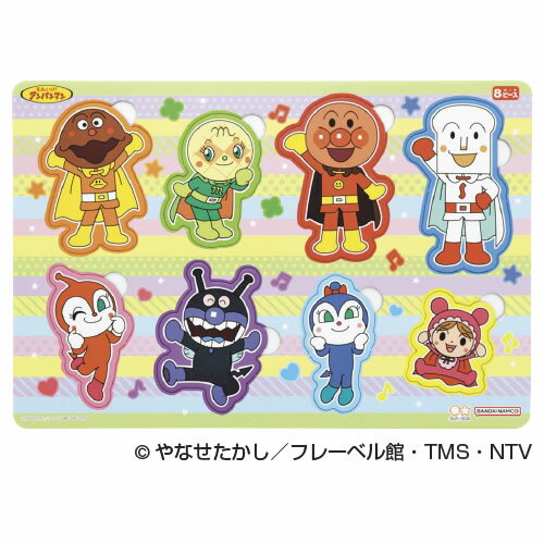 【イージャパンモール】 必ず2通目のメールをご確認ください。※商品はご注文（ご決済）後、2-3営業日で発送（土・日・祝日除く）となります。※配送業者と契約がないため、送付先が北海道・沖縄の場合キャンセルとさせていただきます。※発送予定日は、...