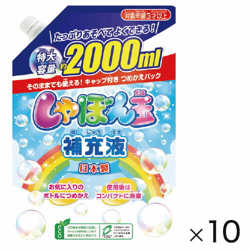【イージャパンモール】 必ず2通目のメールをご確認ください。※商品はご注文（ご決済）後、2-3営業日で発送（土・日・祝日除く）となります。※配送業者と契約がないため、送付先が北海道・沖縄の場合キャンセルとさせていただきます。※発送予定日は、...