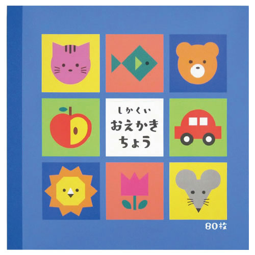 【イージャパンモール】 必ず2通目のメールをご確認ください。※商品はご注文（ご決済）後、2-3営業日で発送（土・日・祝日除く）となります。※配送業者と契約がないため、送付先が北海道・沖縄の場合キャンセルとさせていただきます。※発送予定日は、...