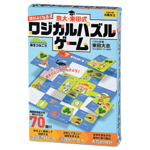 【イージャパンモール】 必ず2通目のメールをご確認ください。※商品はご注文（ご決済）後、2-3営業日で発送（土・日・祝日除く）となります。※配送業者と契約がないため、送付先が北海道・沖縄の場合キャンセルとさせていただきます。※発送予定日は、...
