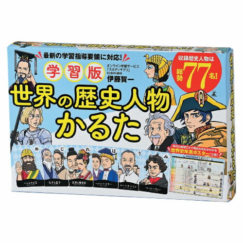 【イージャパンモール】 必ず2通目のメールをご確認ください。※商品はご注文（ご決済）後、2-3営業日で発送（土・日・祝日除く）となります。※配送業者と契約がないため、送付先が北海道・沖縄の場合キャンセルとさせていただきます。※発送予定日は、...