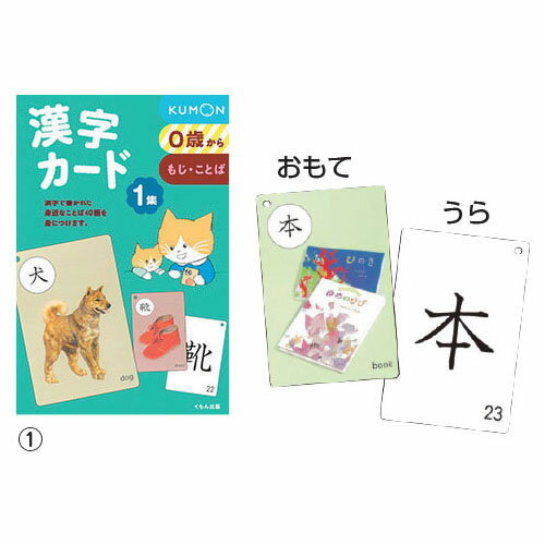 【イージャパンモール】 必ず2通目のメールをご確認ください。※商品はご注文（ご決済）後、2-3営業日で発送（土・日・祝日除く）となります。※配送業者と契約がないため、送付先が北海道・沖縄の場合キャンセルとさせていただきます。※発送予定日は、...