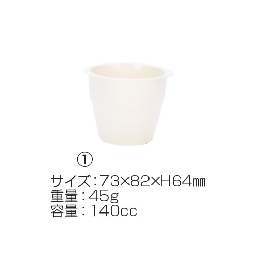【イージャパンモール】 必ず2通目のメールをご確認ください。※商品はご注文（ご決済）後、2-3営業日で発送（土・日・祝日除く）となります。※配送業者と契約がないため、送付先が北海道・沖縄の場合キャンセルとさせていただきます。※発送予定日は、...