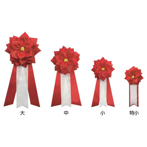 【イージャパンモール】 必ず2通目のメールをご確認ください。※商品はご注文（ご決済）後、2-3営業日で発送（土・日・祝日除く）となります。※配送業者と契約がないため、送付先が北海道・沖縄の場合キャンセルとさせていただきます。※発送予定日は、...