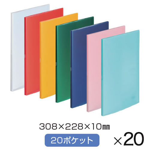 【イージャパンモール】 必ず2通目のメールをご確認ください。※商品はご注文（ご決済）後、2-3営業日で発送（土・日・祝日除く）となります。※配送業者と契約がないため、送付先が北海道・沖縄の場合キャンセルとさせていただきます。※発送予定日は、...