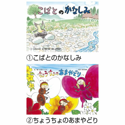 【イージャパンモール】 必ず2通目のメールをご確認ください。※商品はご注文（ご決済）後、2-3営業日で発送（土・日・祝日除く）となります。※配送業者と契約がないため、送付先が北海道・沖縄の場合キャンセルとさせていただきます。※発送予定日は、...