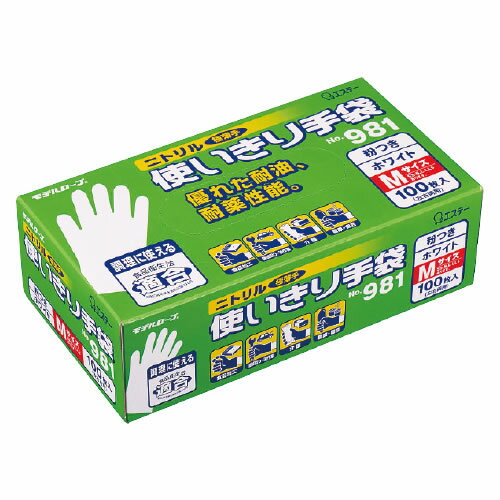 【イージャパンモール】 必ず2通目のメールをご確認ください。※商品はご注文（ご決済）後、2-3営業日で発送（土・日・祝日除く）となります。※配送業者と契約がないため、送付先が北海道・沖縄の場合キャンセルとさせていただきます。※発送予定日は、...