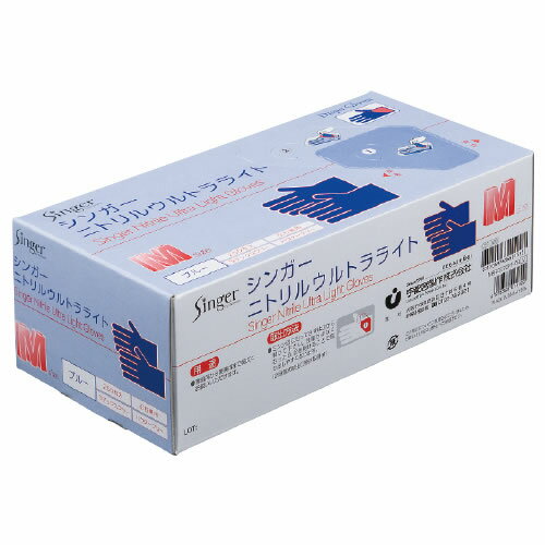 【イージャパンモール】 必ず2通目のメールをご確認ください。※商品はご注文（ご決済）後、2-3営業日で発送（土・日・祝日除く）となります。※配送業者と契約がないため、送付先が北海道・沖縄の場合キャンセルとさせていただきます。※発送予定日は、...