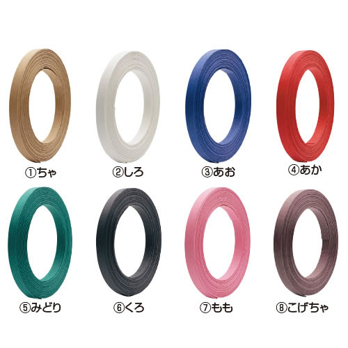 【イージャパンモール】 必ず2通目のメールをご確認ください。※商品はご注文（ご決済）後、2-3営業日で発送（土・日・祝日除く）となります。※配送業者と契約がないため、送付先が北海道・沖縄の場合キャンセルとさせていただきます。※発送予定日は、...