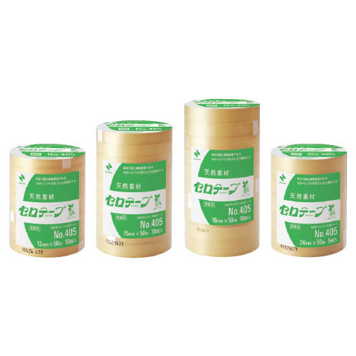 【イージャパンモール】 必ず2通目のメールをご確認ください。※商品はご注文（ご決済）後、2-3営業日で発送（土・日・祝日除く）となります。※配送業者と契約がないため、送付先が北海道・沖縄の場合キャンセルとさせていただきます。※発送予定日は、...