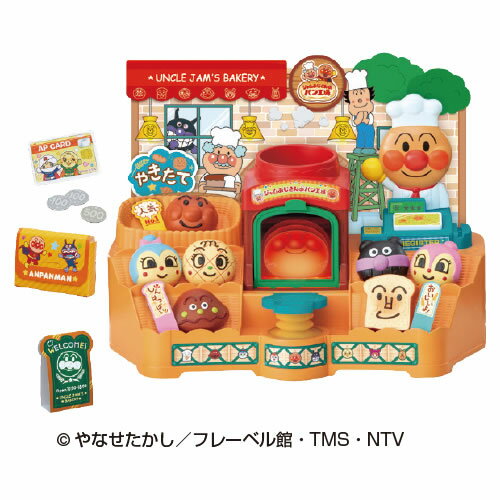 【イージャパンモール】 必ず2通目のメールをご確認ください。※商品はご注文（ご決済）後、2-3営業日で発送（土・日・祝日除く）となります。※配送業者と契約がないため、送付先が北海道・沖縄の場合キャンセルとさせていただきます。※発送予定日は、...