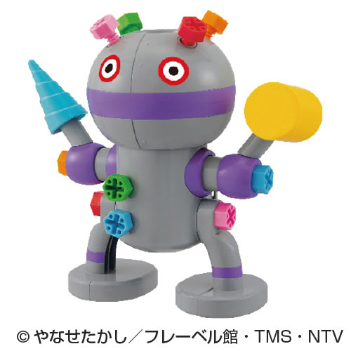 【イージャパンモール】 必ず2通目のメールをご確認ください。※商品はご注文（ご決済）後、2-3営業日で発送（土・日・祝日除く）となります。※配送業者と契約がないため、送付先が北海道・沖縄の場合キャンセルとさせていただきます。※発送予定日は、...