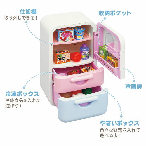 【イージャパンモール】 必ず2通目のメールをご確認ください。※商品はご注文（ご決済）後、2-3営業日で発送（土・日・祝日除く）となります。※配送業者と契約がないため、送付先が北海道・沖縄の場合キャンセルとさせていただきます。※発送予定日は、...