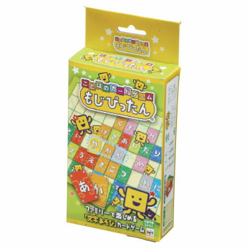 【イージャパンモール】 必ず2通目のメールをご確認ください。※商品はご注文（ご決済）後、2-3営業日で発送（土・日・祝日除く）となります。※配送業者と契約がないため、送付先が北海道・沖縄の場合キャンセルとさせていただきます。※発送予定日は、...