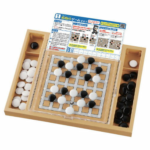 【イージャパンモール】 必ず2通目のメールをご確認ください。※商品はご注文（ご決済）後、2-3営業日で発送（土・日・祝日除く）となります。※配送業者と契約がないため、送付先が北海道・沖縄の場合キャンセルとさせていただきます。※発送予定日は、...